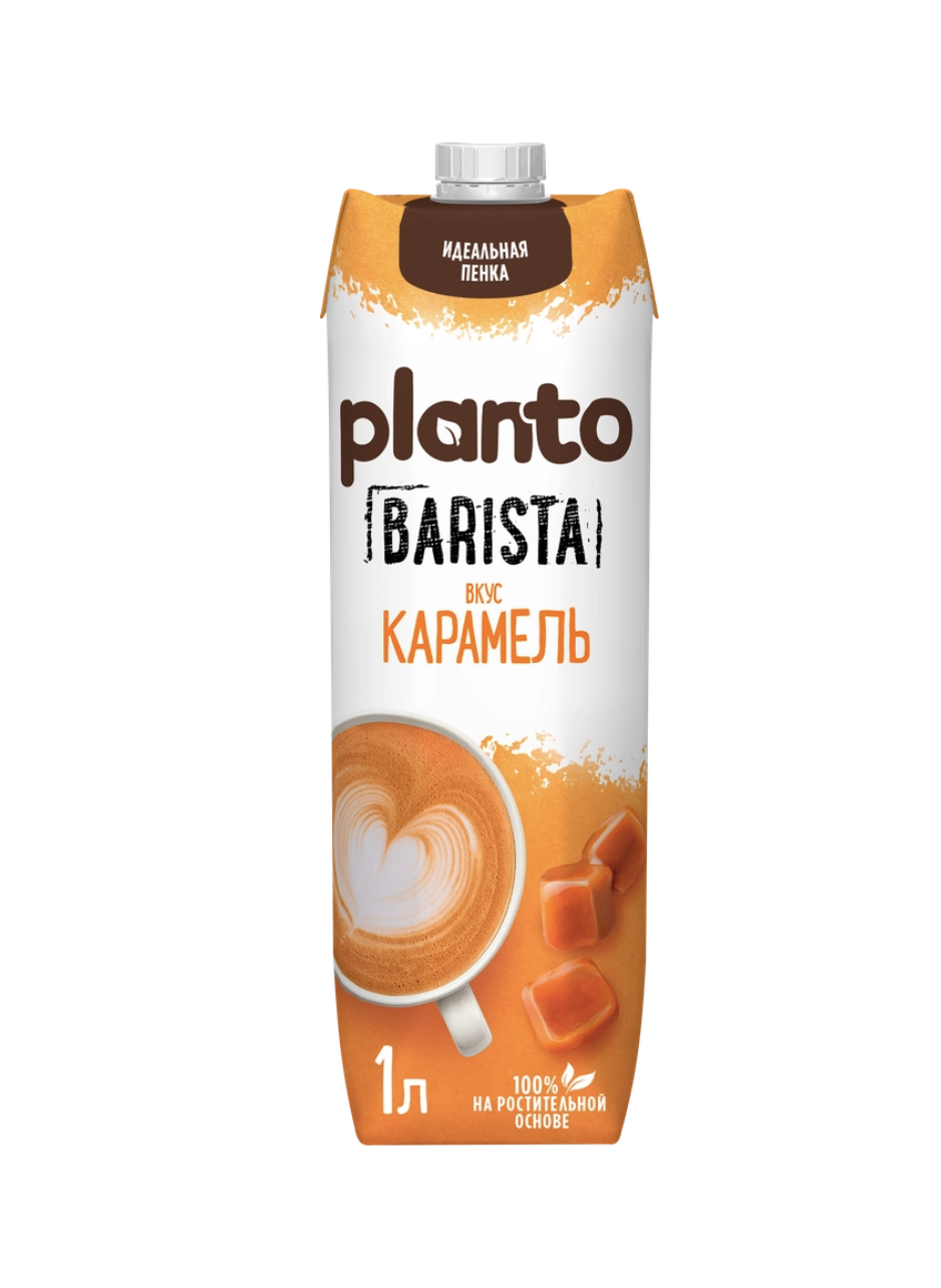 Купить Молоко PLANTO Professionals соевое карамельное для кофейни ...